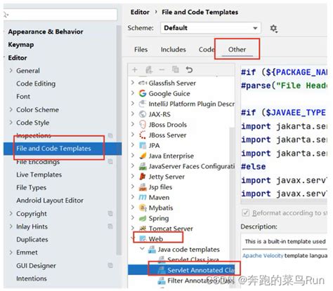 Javaweb之request和response详解含代码，图文java后端request和response Csdn博客