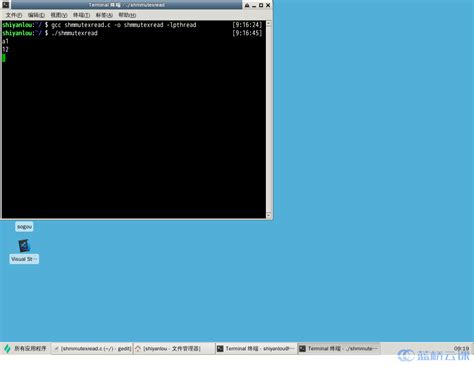linux下的帮助命令 蓝桥云课