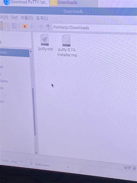 라즈비안 리눅스 푸티 실행방법 지식in