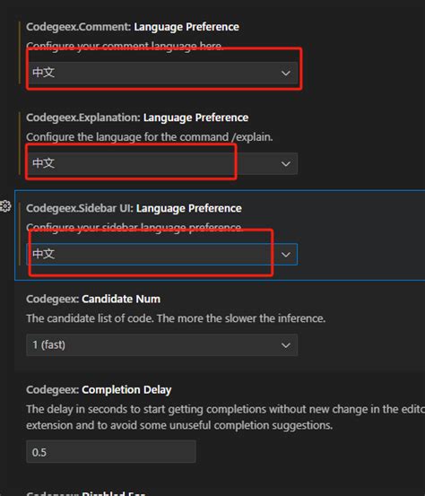 【大模型编程助手】国内编程助手安装与使用（codegeex，baidu Comate）comate Codegeex Csdn博客