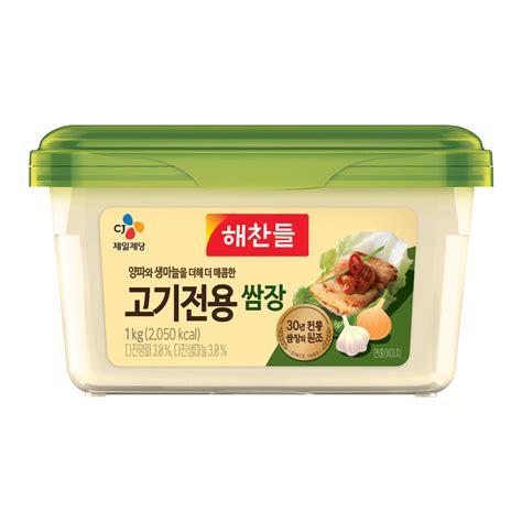 해찬들 고기전용쌈장 1kg 상품상세 Cj더마켓 Cj제일제당 공식몰