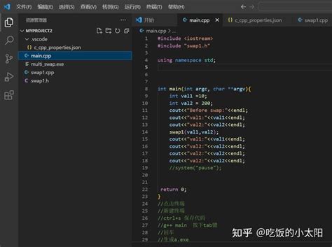 VSCode的C 环境搭建多文件编译Cmakejson调试配置 知乎