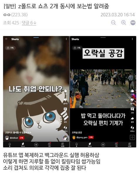 우현 NeXian on Twitter RT emolgatamama ㄹㅇ뇌녹을듯