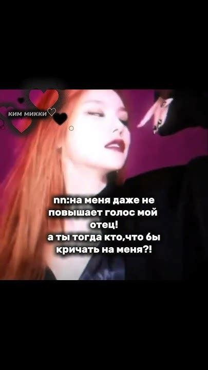 эдит из пинтереста блэкпинк скз сынмин йеджи лиса итзи джиайдл