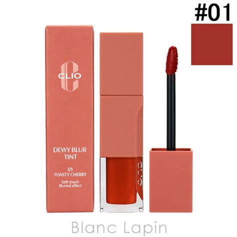 Paypayフリマ｜新品 Clio デューイブラーティント01 Toasty Cherry