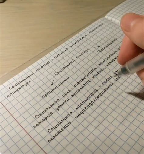 Pin By Sonia On 2023 Apuntes Study Notes Study Motivation Study