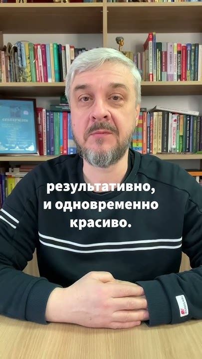 советдиректоров Shorts корпоративноеуправление Ключевыерешения бизнес Corporategovernance