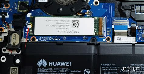 华为matebook 14s如何升级硬盘容量？ 知乎