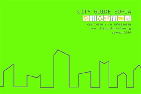 Адела вкусът на Вашия дом Защо е добре да вечеряме по рано Известно е че е добре да се хапва