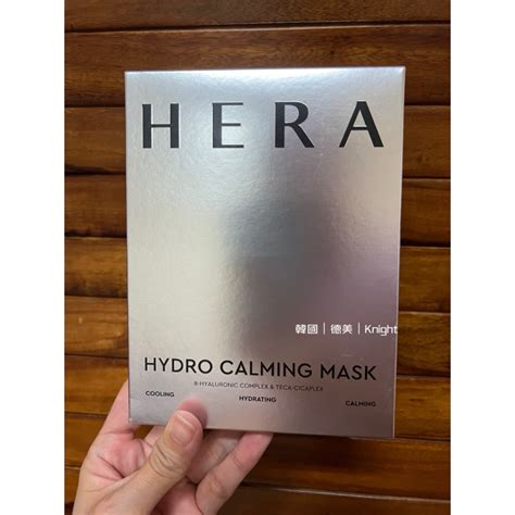 現貨‼️新包裝‼️hera 赫拉 韓國 🇰🇷 境內版 保濕 鎮靜 補水 面膜4入盒 蝦皮購物
