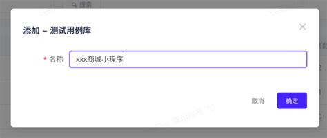 如何管理测试用例？测试用例有什么管理工具？yesdev 测试用例管理 csdn博客