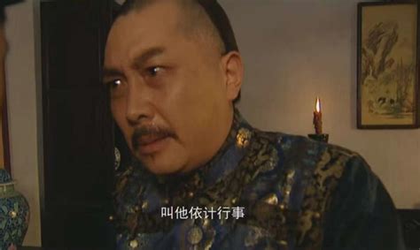 难怪雍正要杀邬思道，你看他去宗人府找老十三，为何要拿那坛老酒