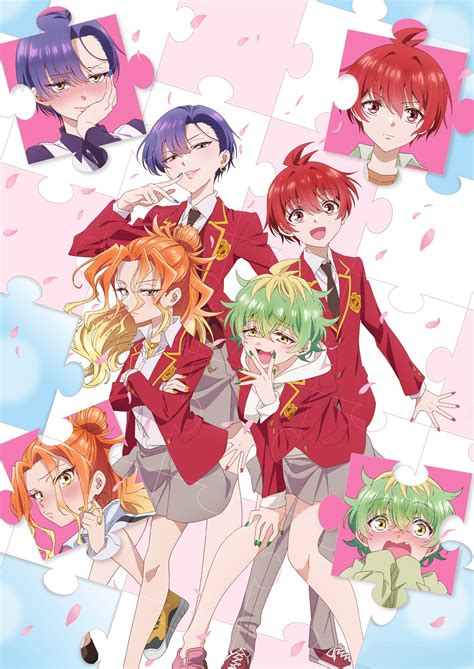 Mikadono Sanshimai Wa Angai Choroi Anime Reveals New Visual July 9