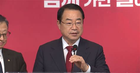 국민의힘 이주환·전봉민·김용판 경선 패배‥지역구 현역 첫 탈락