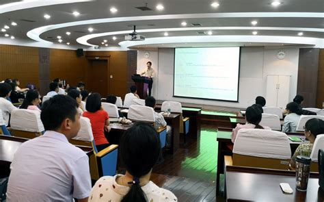 耶鲁大学樊荣教授应邀来校讲学