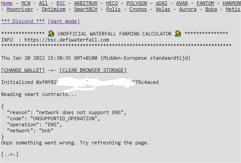 Error Network Does Not Support ENS Issue 2155 Vfat Tools Vfat
