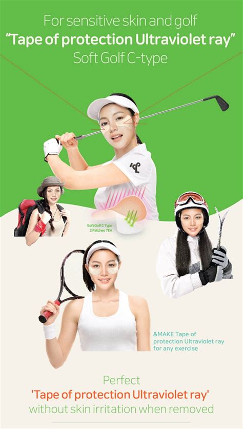 Sun Protect Cooling Patch Wide5setgolfing Jogging Swimming Skying Sun Protect Active Outside