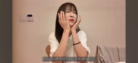 운동을 하면 살이 찐다는 먹방 유튜버 쯔양 인스티즈 Instiz 이슈 카테고리
