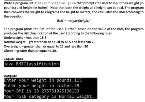 Answered Write A Program Bmiclassificationjava Bartleby
