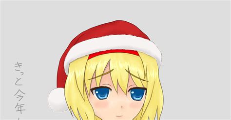 東方 アリスさん れにぃのイラスト Pixiv