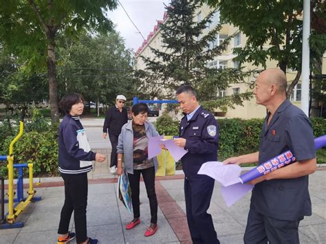 【教育整顿进行时】营造浓厚宣传氛围 助推教育整顿升温澎湃号·政务澎湃新闻 The Paper