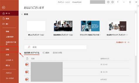 Cutepdfとは？種類ダウンロード使い方などのまとめ｜office Tutorial