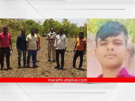 Maharashtra News Chhatrapati Sambhaji Nagar Crime News Dead Body Was