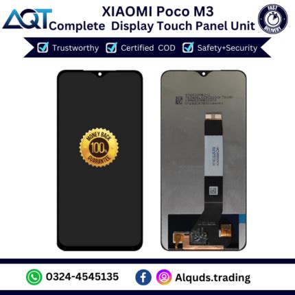 XIAOMI Poco M LCD Panel Alqudstrading AQT