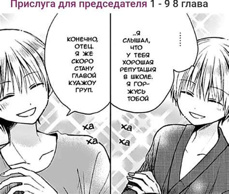 Господи 🙃 Аниме Amino Amino