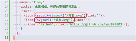 How To Dynamically Introduce Svg Into Vpteammemberss Icon · Issue