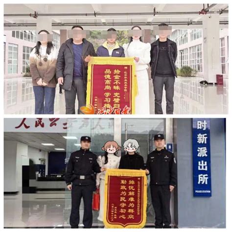 四川一学生银行卡上突然多了30万元！警方：河南一女子转账输错账号