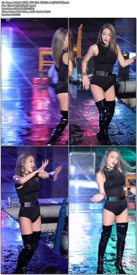 180919 플윗미