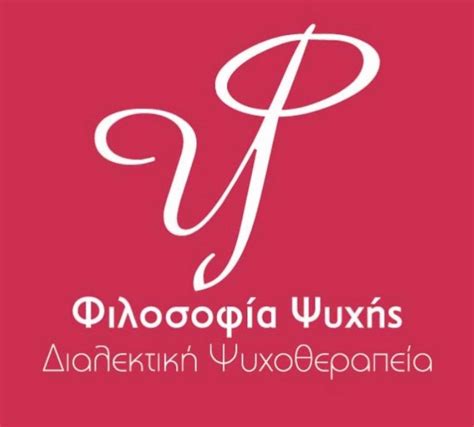 Κέντρο Υγείας Θέρμης Health Center Of Thermi Πρόγραμμα