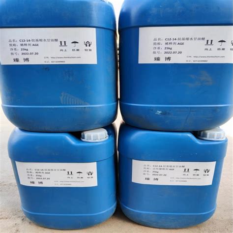 C12 14 烷基缩水甘油醚 ；age 湖北臻博化工有限公司