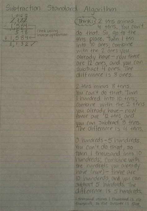 Team Kirkham Remley Fourth Grade Adding And Subtracting Fluently Using