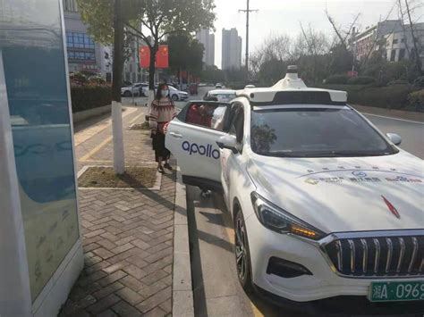 长沙自动驾驶出租车，一年相当于绕行赤道12圈 经济 长沙晚报网