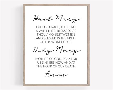 Hail Mary Prayer Printable Holy Mary Print Catholic Prayers