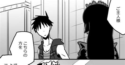 ぴく東陰】 【ぴく東陰】しつけの時間【狂物朱雀】 シグマサのマンガ 【ぴく東陰】参ノ幕 【ぴく東陰】参ノ幕朱雀 【ぴく東陰】金
