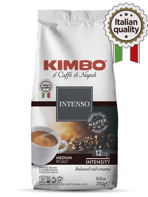 Кофе в зернах Kimbo Aroma Intenso 250 гр