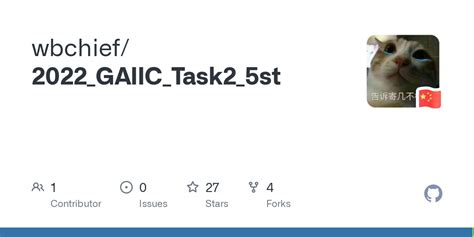 2022 gaiic task2 5st code train pseudo py at master · wbchief 2022 gaiic task2 5st · github