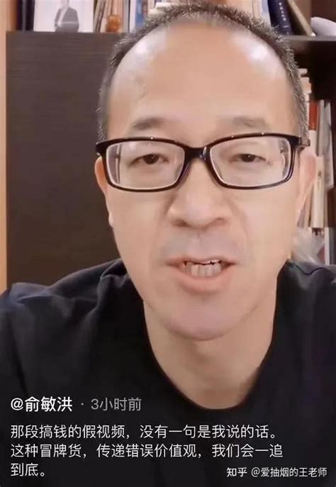 深度伪造技术将引发的网络安全问题 知乎
