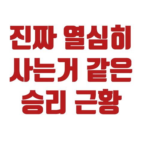 웃긴자료 모음 ㅎㄷㄷ Instagram