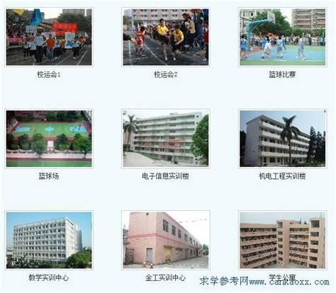 广东机电职业技术学院校园环境介绍广东招生网
