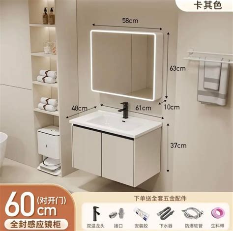 Danke 🛁🪞 Угаалгын өрөөний толь болон угаалгын өрөөний