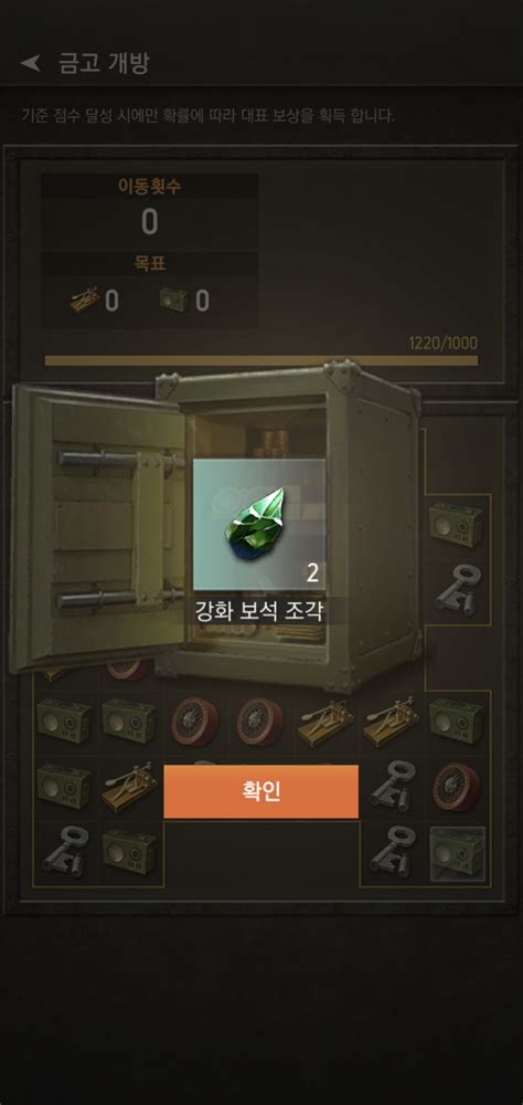 월드 워 머신 공식 커뮤니티