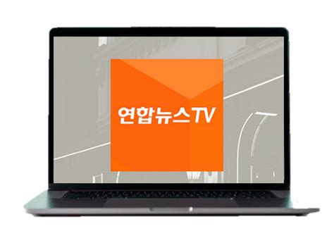 법률사무소 리그