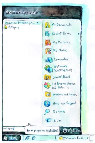A Day Without Computer Rwindows