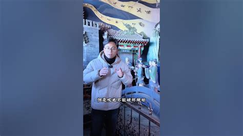 你知道孟婆的凄美爱情故事吗？没想到她的故事如此凄美！孟婆 奈何桥 孟婆汤 阿远旅行 全能导游 Youtube