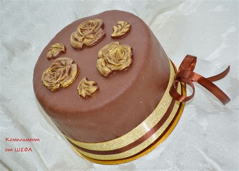 Медовая мастика 72 фото