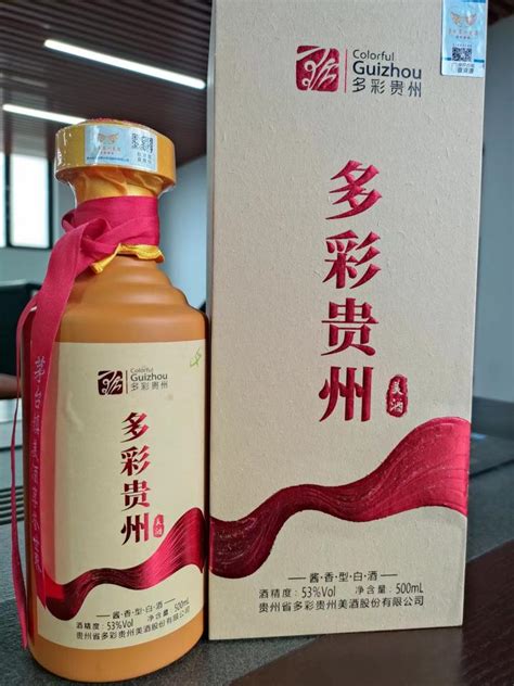 多彩贵州美酒（红飘带） 知乎